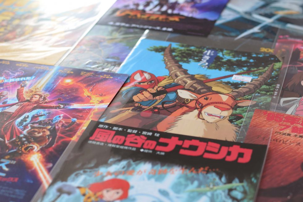 DerpyCon | New Jersey's Anime, Gaming, Sci-Fi, & Comic Convention